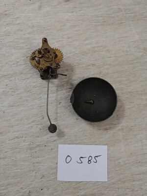 NEW HAVEN GOTHIC ARCH CLOCK ALARM MECHANISM & STRIKE BELL | eBay