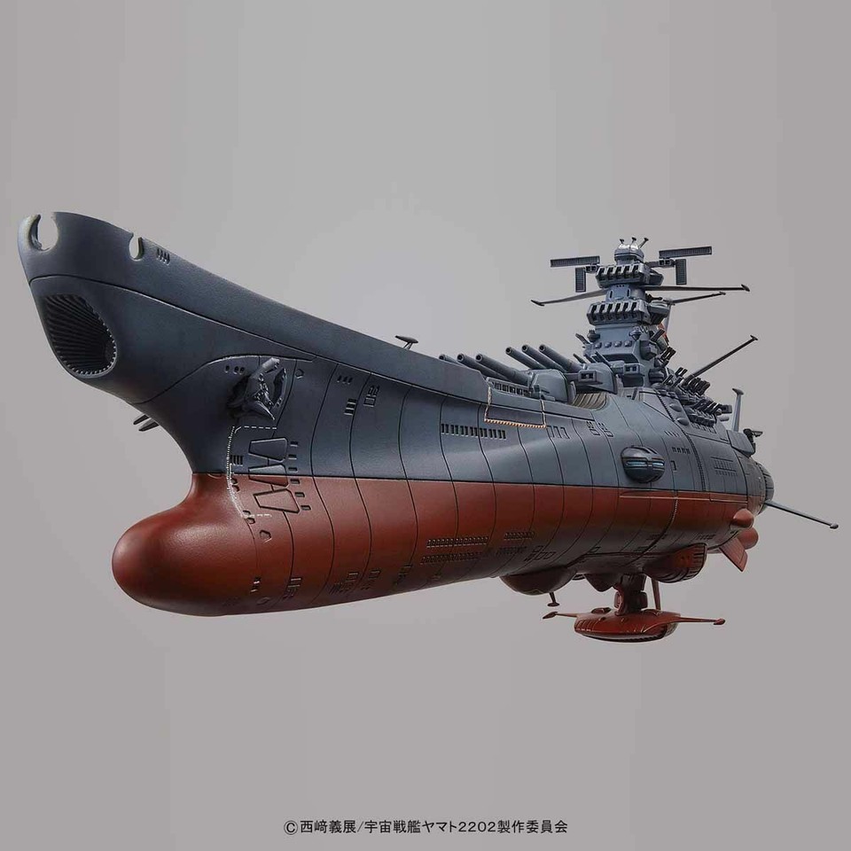 BANDAI 1/1000 Space Battleship YAMATO 2202 Model Kit NEW from Japan F/S ...