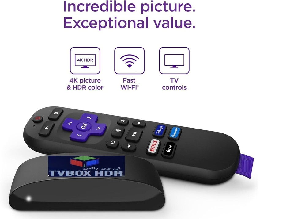 Persian TV Box HD, Iranian TV BOX , Lifetime service. پلان مادامالعم | eBay