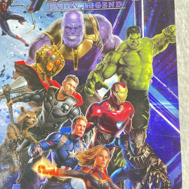 Marvel Universe Avengers 6in Iron Spiderman Union Legend TITAN Hero ...