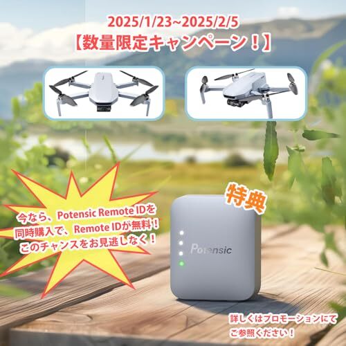 Potensic ATOM SE Drone with Camera 4K Video GPS EIS Image Stabilization ...