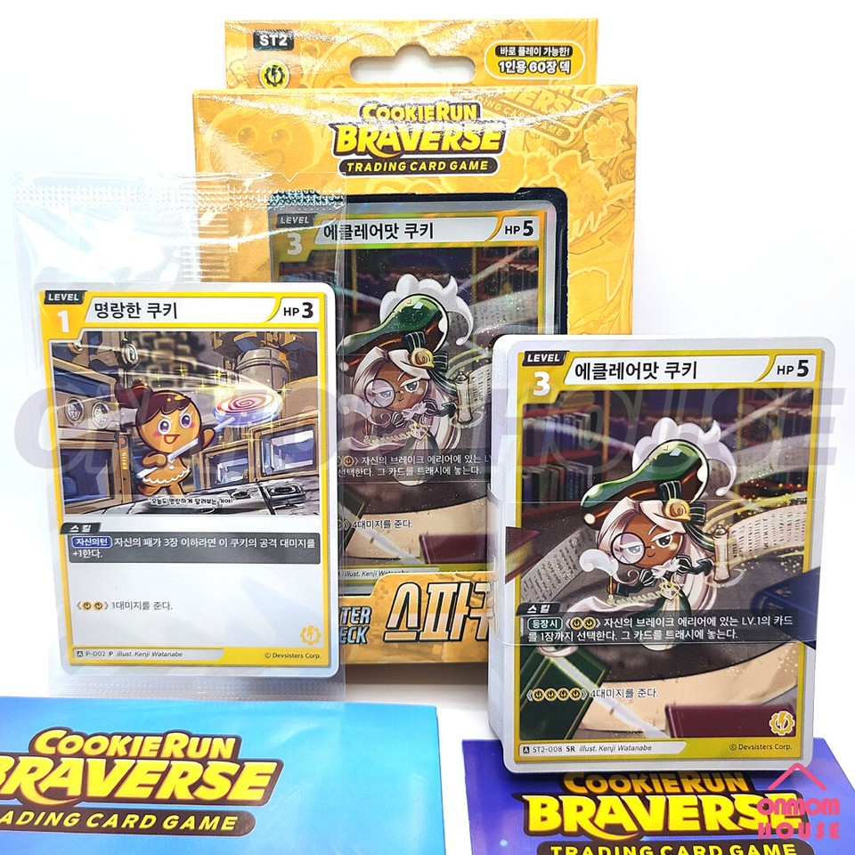 Cookie Run Kingdom Card Collection / CookieRun Braverse TCG Starter ...
