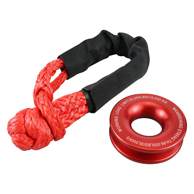Soft Shackle Recovery Ring Pulley Soft Shackle Winch Rope For ATV UTV ...