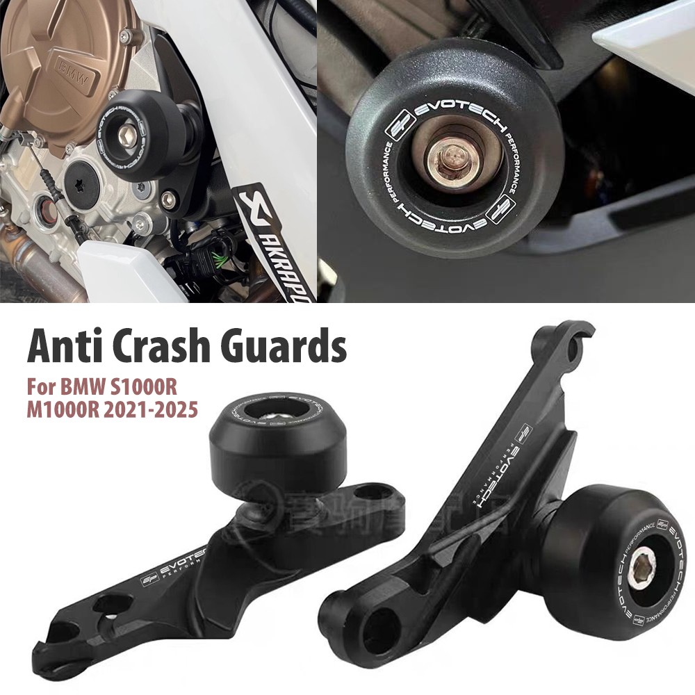 Anti Crash Guards Protectors For BMW S1000R M1000R 2021-2025 CNC Frame ...