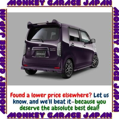 MUGEN Rear Under Spoiler N-WGN Custom JH3/JH4 Premium Velvet Purple ...