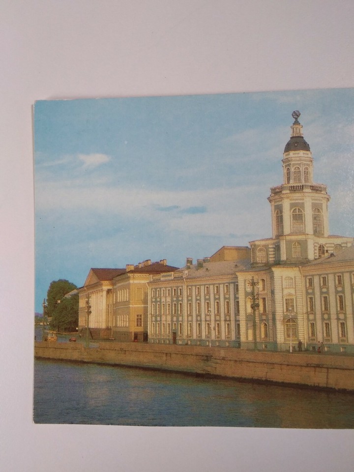 Russia Postcard Vintage 1990s Leningrad River Soviet Union St ...