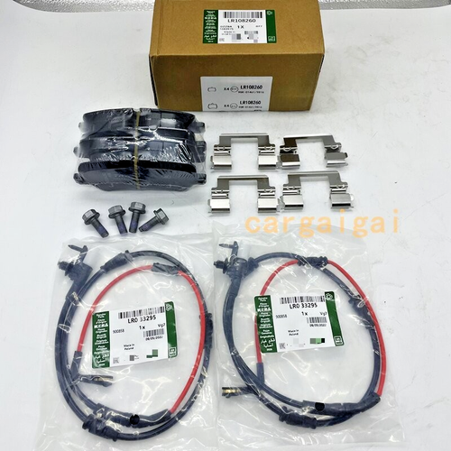New Rear Brake Pad Set w/Sensor Fits LR Range Rover Sport Discovery ...