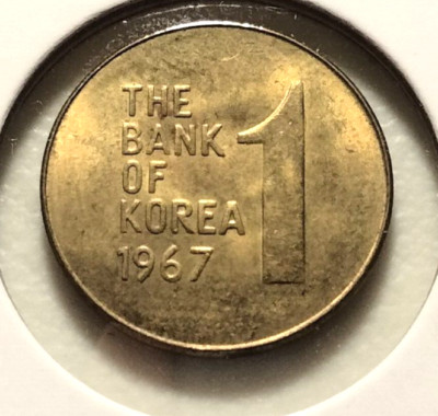 1967 South Korea 1 Won Coin - KM#4 - Combined Shipping (INV#7882) | eBay