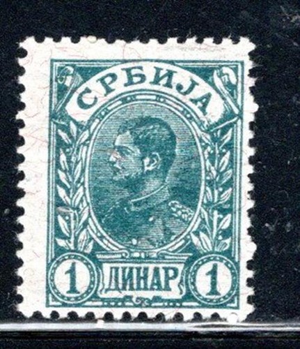SERBIA STAMPS MINT HINGED LOT 1631AM | eBay