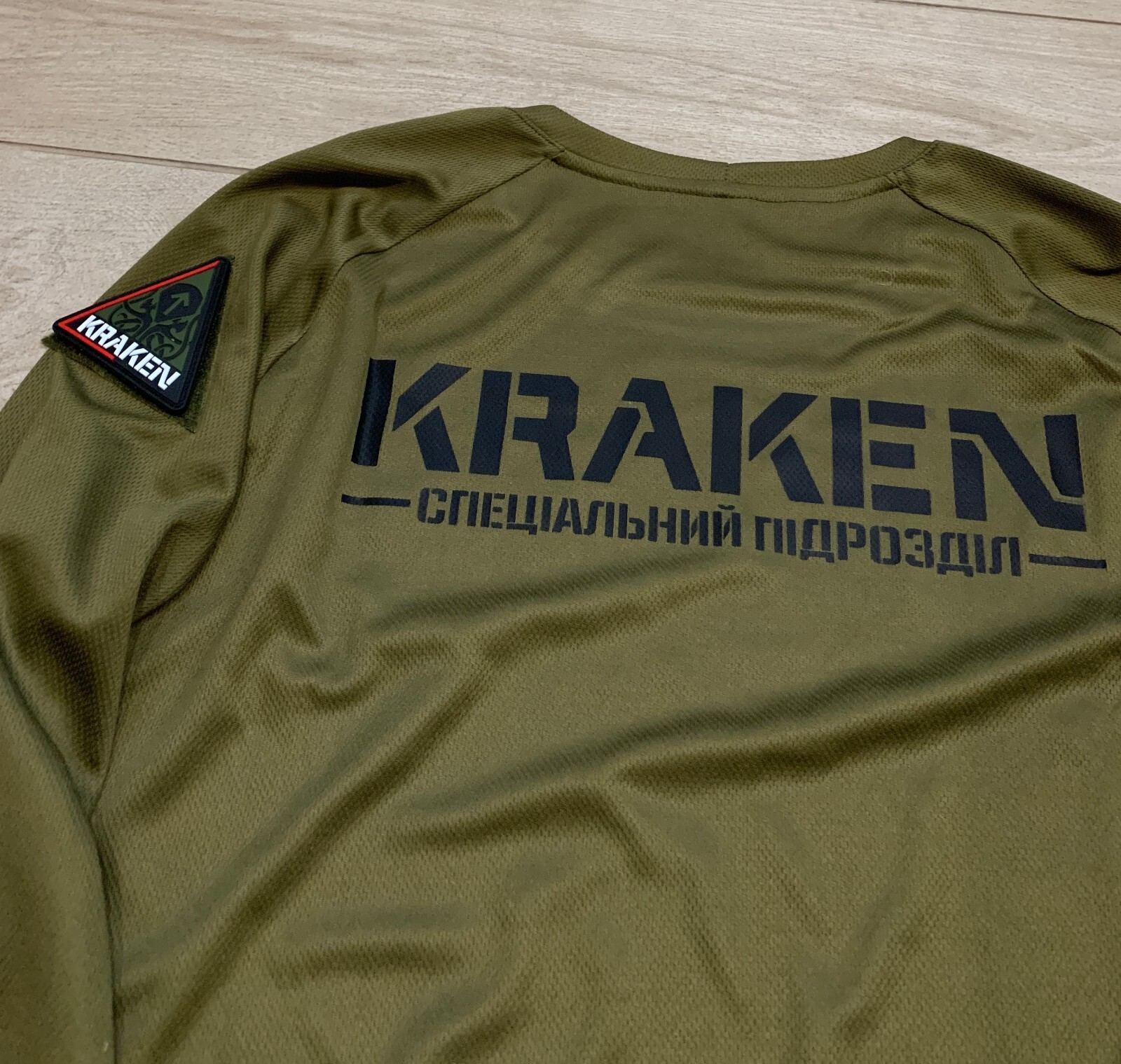 Ukrainian tactical T-shirt Kraken, Military intelligence of Ukraine | eBay