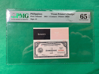 PHILIPPINES 1951 ONE CENTAVO PRINTER DESIGN SPECIMEN "PINK" PMG GEM UNC ...