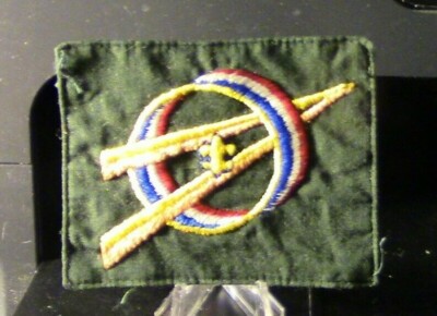 BSA, Explorer Programs: Green Explorer Patch | eBay