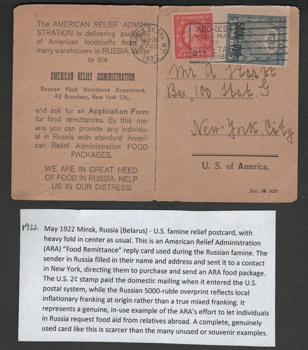 (FP) 1922 American Relief Administration. Minsk Russia Famine Relief ...