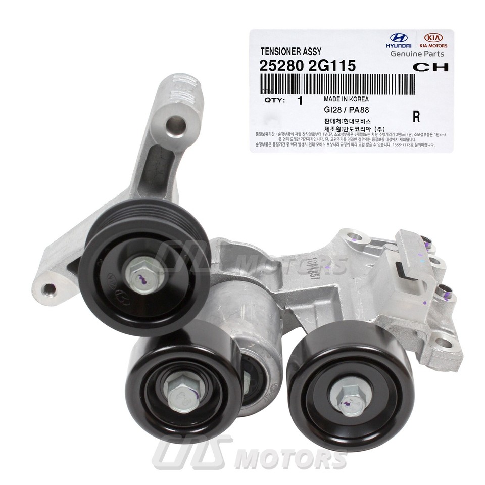 OEM Belt Tensioner for 11-16 Kia Forte / Koup Optima Sorento Sportage 2 ...