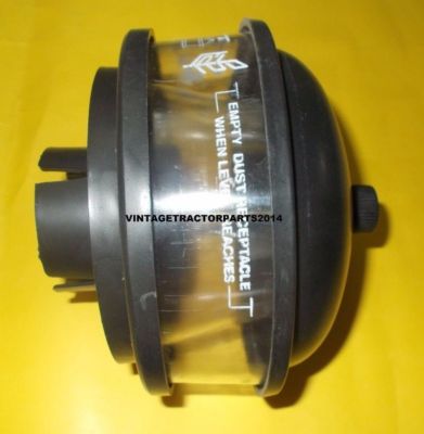 PRE CLEANER AIR FILTER 7"BOWL MASSEY FERGUSON JCB DAVID BROWN PERKINS ...