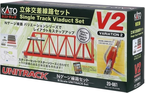MG12 KATO N Scale 20-861 V2 UNITRACK Single Track Viaduct Set Railroad ...