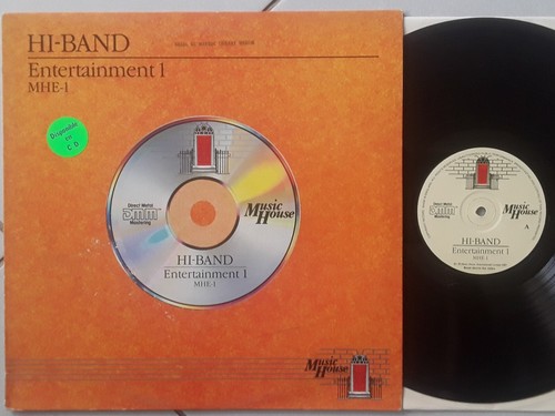 HI-BAND * ENTERTAINMENT 1 MHE-1 * 1987 LIBRARY LP 33T *COMME NEUF | eBay