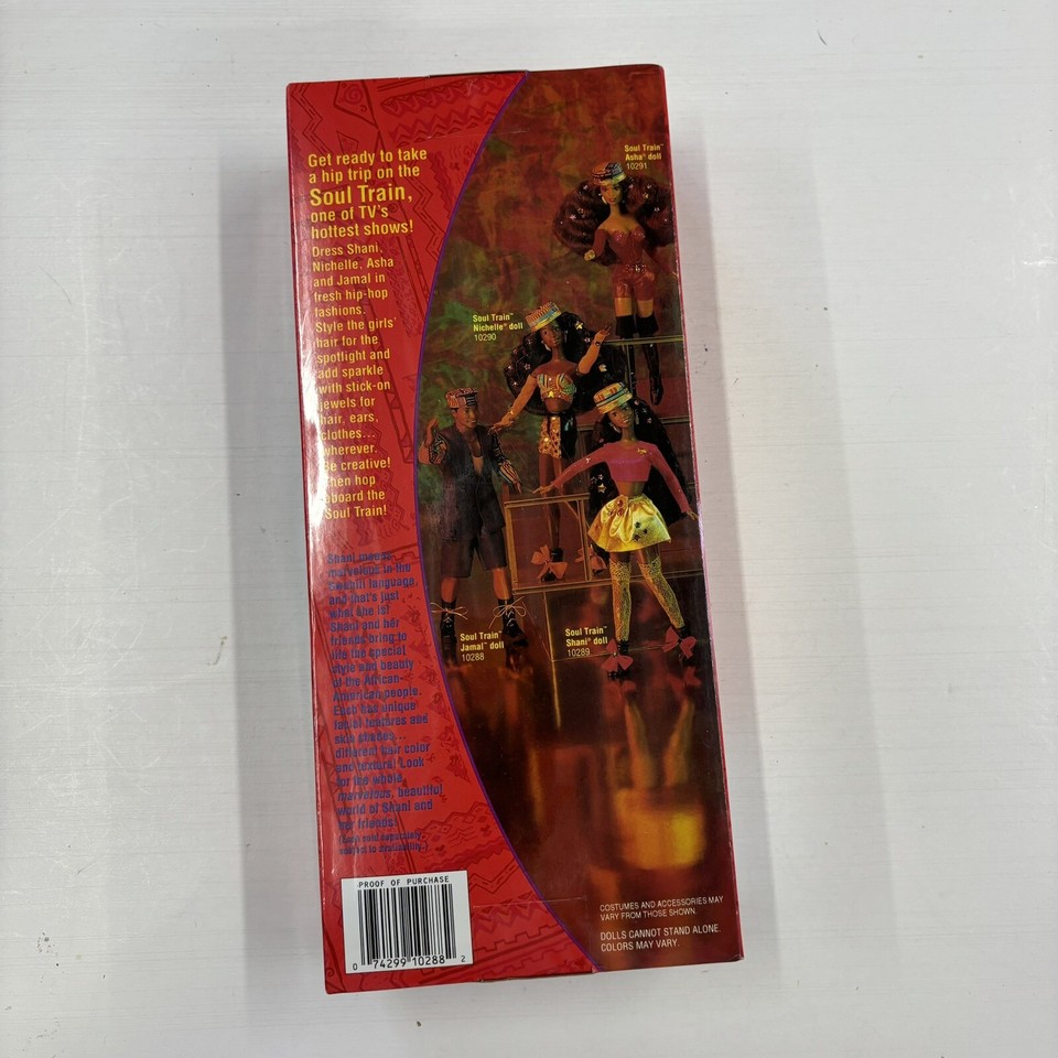 Vintage 1993 Barbie Mattel Shani Soul Train African American Doll JAMAL ...