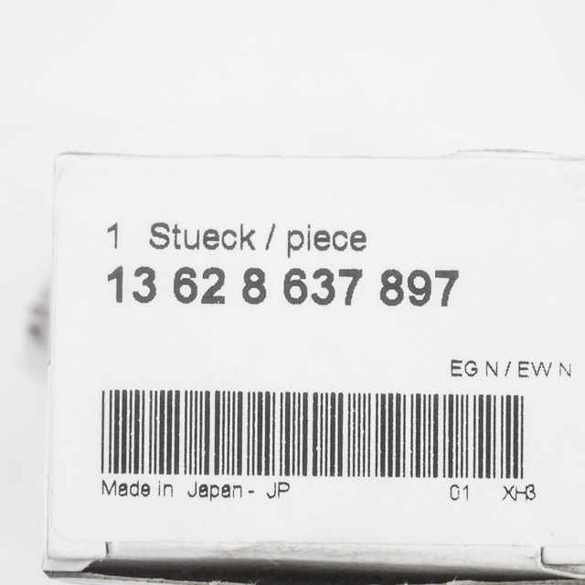 OEM BMW 3 F30 1.5i 100kw Map Sensor 13628637897 2015 Genuine for sale ...