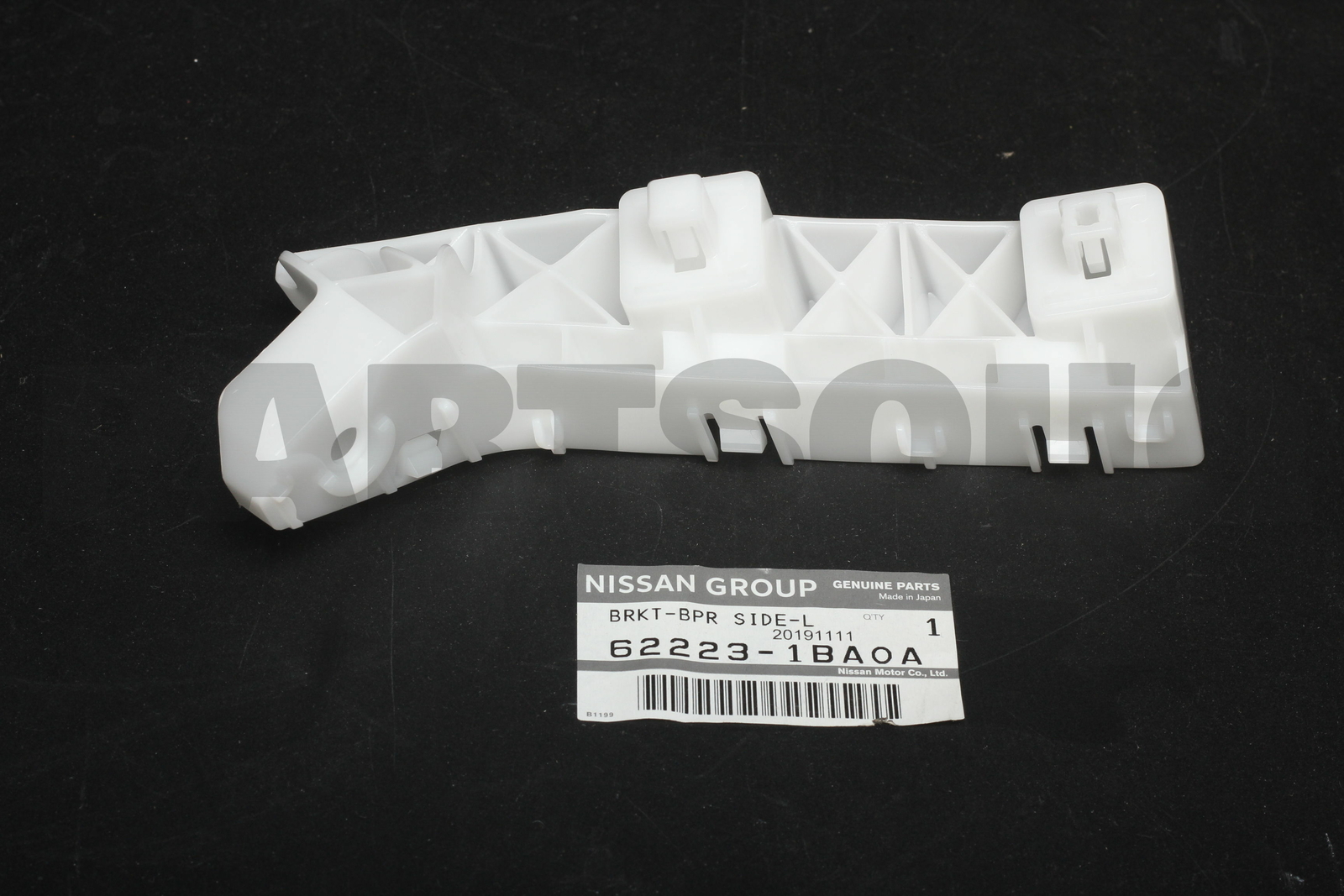 622231BA0A Genuine Nissan BRACKET-FRONT BUMPER SIDE,LH 62223-1BA0A | eBay