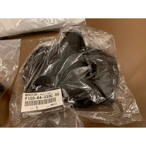 Genuine Mazda RX-7 FD3S Shift Lever Boot Change F100-64-330C 00 F/S | eBay