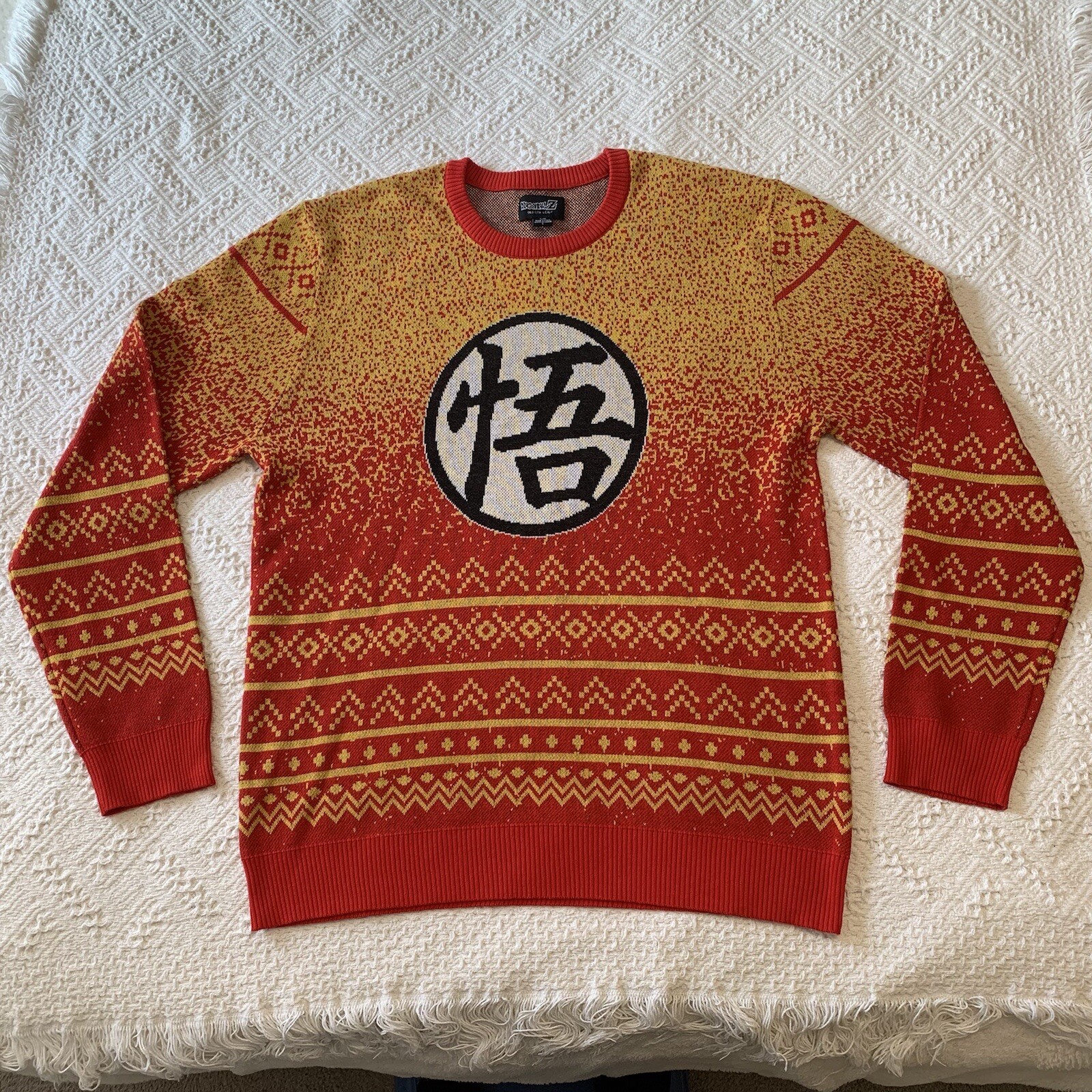 Dragon Ball Z Sweater Mens Ugly Christmas Size Large NWOT | eBay