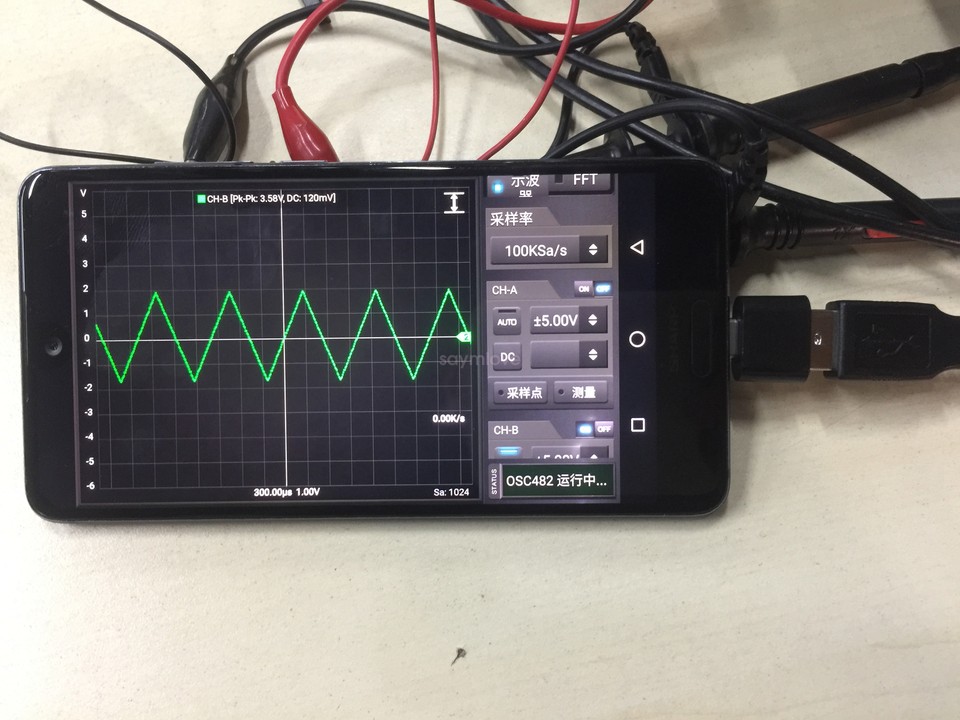 New 2 CH USB PC Virtual Digital Oscilloscope 20M 50MSa/s Support ...