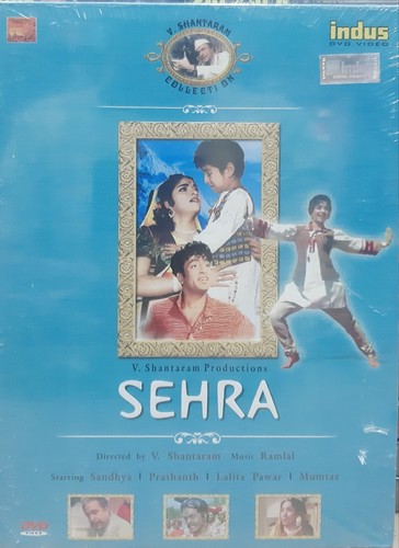 Sehra - Sandhya, V. Shantaram - Bollywood Hindi Movie DVD (English ...