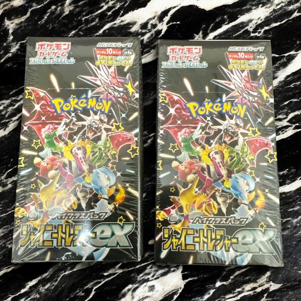 Shiny Treasure ex Booster Box High Class Pack Pokemon Card Japanese New ...