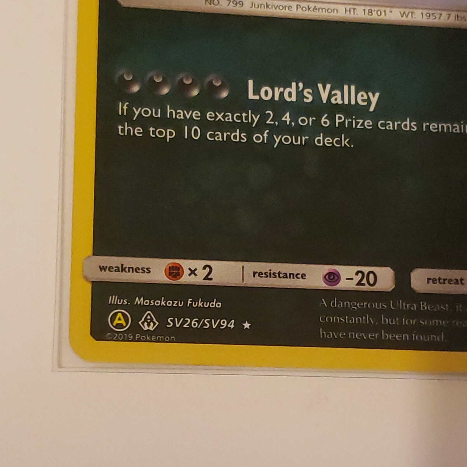 Shiny Guzzlord SV26/SV94 Shiny Vault Hidden Fates Pokemon Card Pack ...