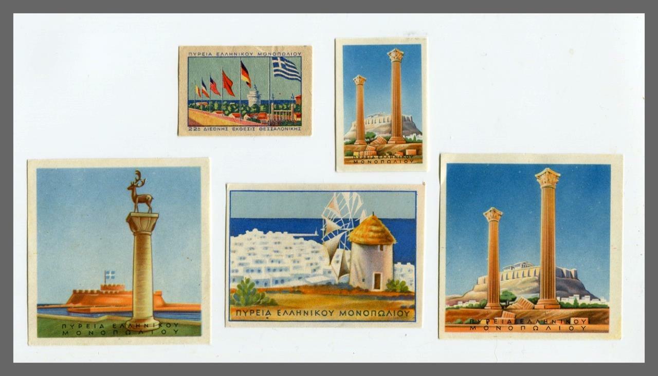 GREECE 5 ORIGINAL VINTAGE MATCHBOX LABELS | eBay
