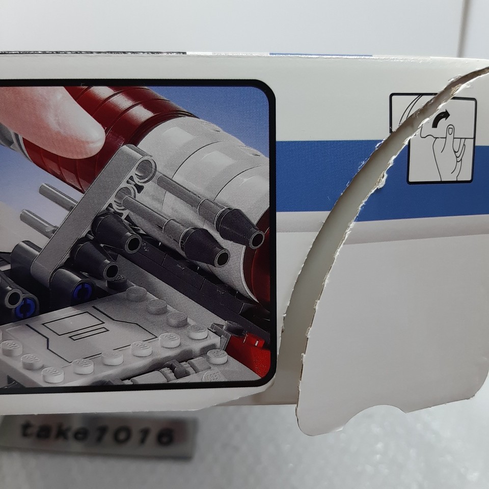 LEGO 7676 In 2008 Republic Attack Gunship Star Wars Clone Wars Set ...
