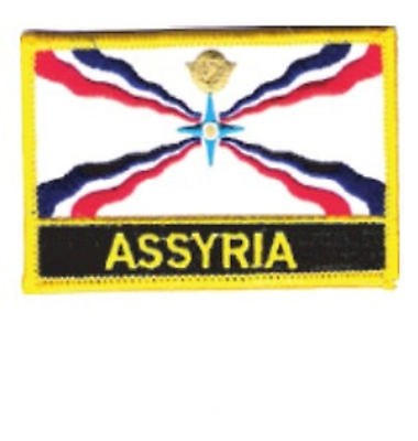 ASSYRIA FLAG EMBROIDERED PATCH WITH NAME - IRON-ON - NEW 2.5 x 3.5" | eBay