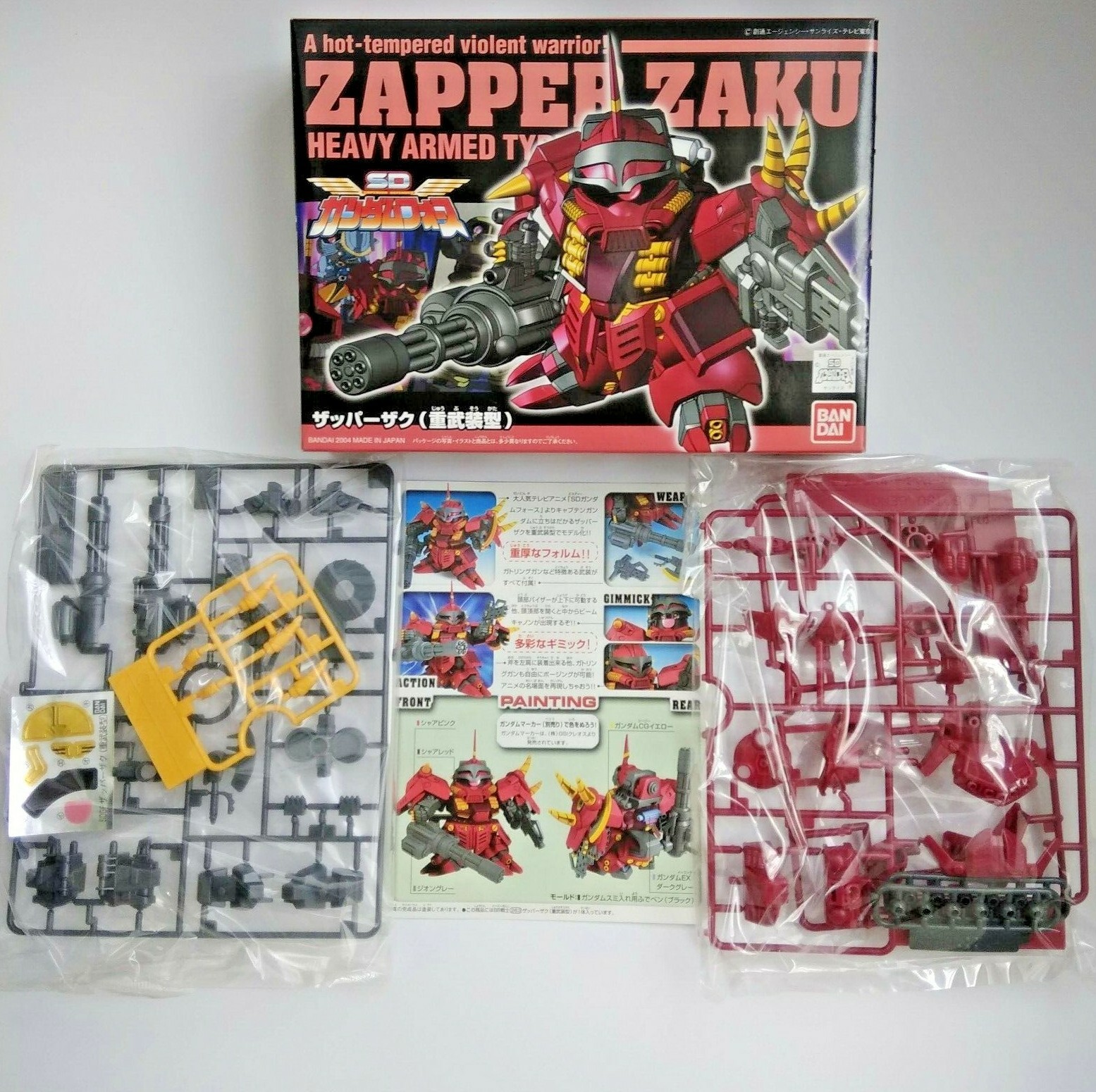 Zapper Zaku Squad Leader Dark Axis Gundam SD #263 Kit Superior Defender ...
