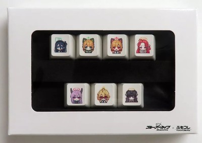 Varmilo Blue Archive Game Dev Engineer PBT Keycaps 7 Piece Set | eBay