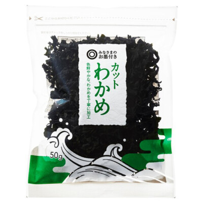 Dried Cut WAKAME Seaweed 50g (1.76 oz) Healthy Japanese Food Vegan ...
