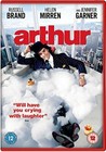 Arthur [DVD] | eBay