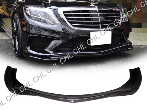 GH Style Carbon Fiber Front Bumper Lip For 14-17 Mercedes-Benz W222 S63 ...