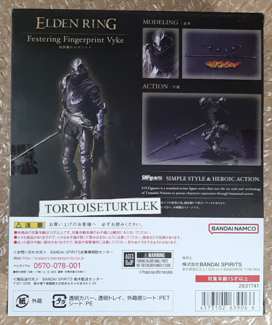 S.H.Figuarts ELDEN RING Festering Fingerprint Vyke Bandai 6in Action ...