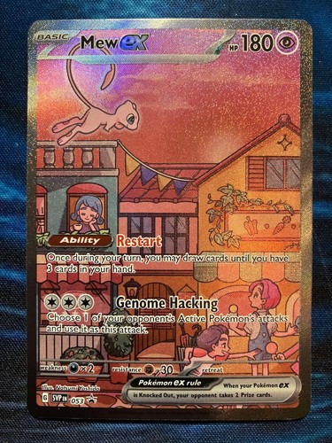 Mew ex - 053 Pokemon TCG Scarlet Violet 151 Black Star Promo Full Art ...