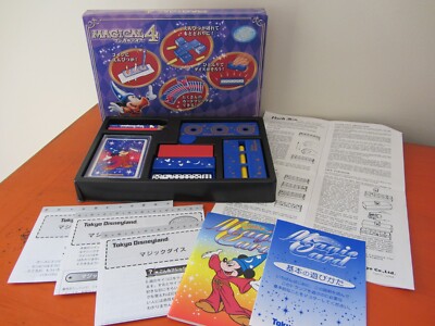 Disney Magic Tricks Set from Tokyo Disneyland - Magical 4 - Magic for ...
