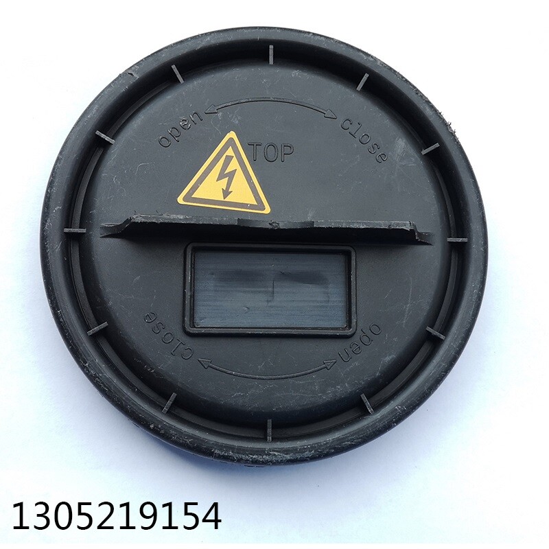 Low Beam Light Cover for Mercedes E300 S400 SL260 ML350 GL450 W212 W230 ...