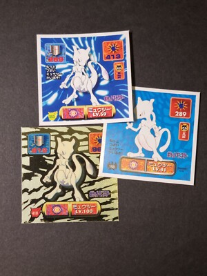 Mewtwo 353, 150, 410 SET - 1997 Japanese Holo Sticker - Pokemon TCG ...