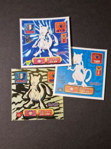 Mewtwo 353, 150, 410 SET - 1997 Japanese Holo Sticker - Pokemon TCG ...