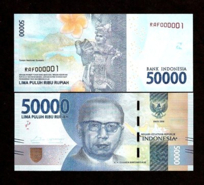 INDONESIA 50000 RUPIAH Solid # 1 Pce From LOW # 000005 to 000010 UNC ...