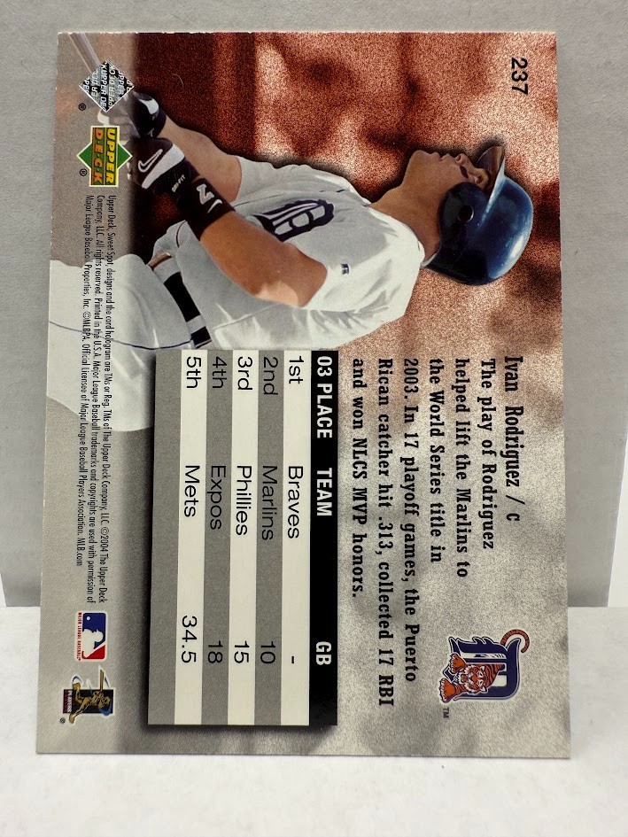 2004 Upper Deck Sweet Spot Pennant Drive /299 #237 Ivan Rodriguez | eBay