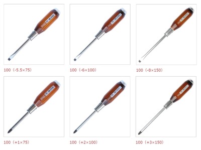 VESSEL WOOD GRIP TANG-THROUGH SCREWDRIVER 6 PIECES SET 100-SET | eBay