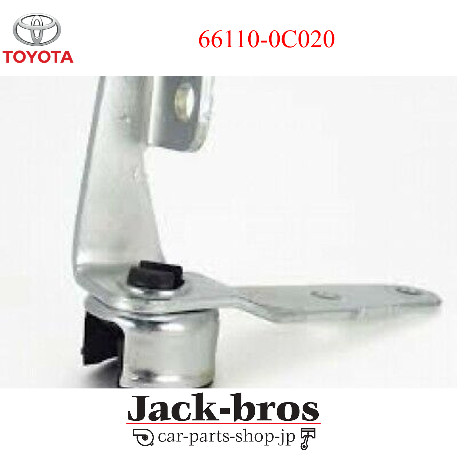 Toyota Genuine OEM Tail Gate Hinge Assembly Right TUNDRA GSK5#,UCK5 ...