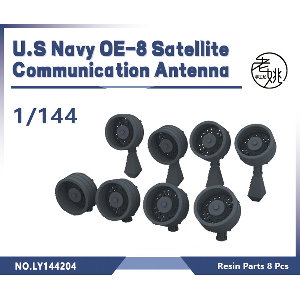 1/144 Model Upgrade Parts U.S Navy OE-8 Satellite Communication Antenna ...