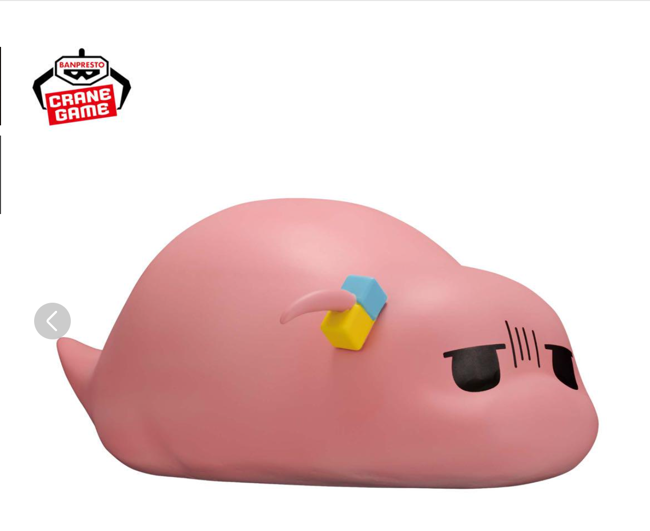 Bocchi the rock! Shining Tsuchinoko Bocchi Light 20cm | eBay